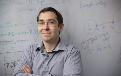 Computer Science | University at Albany